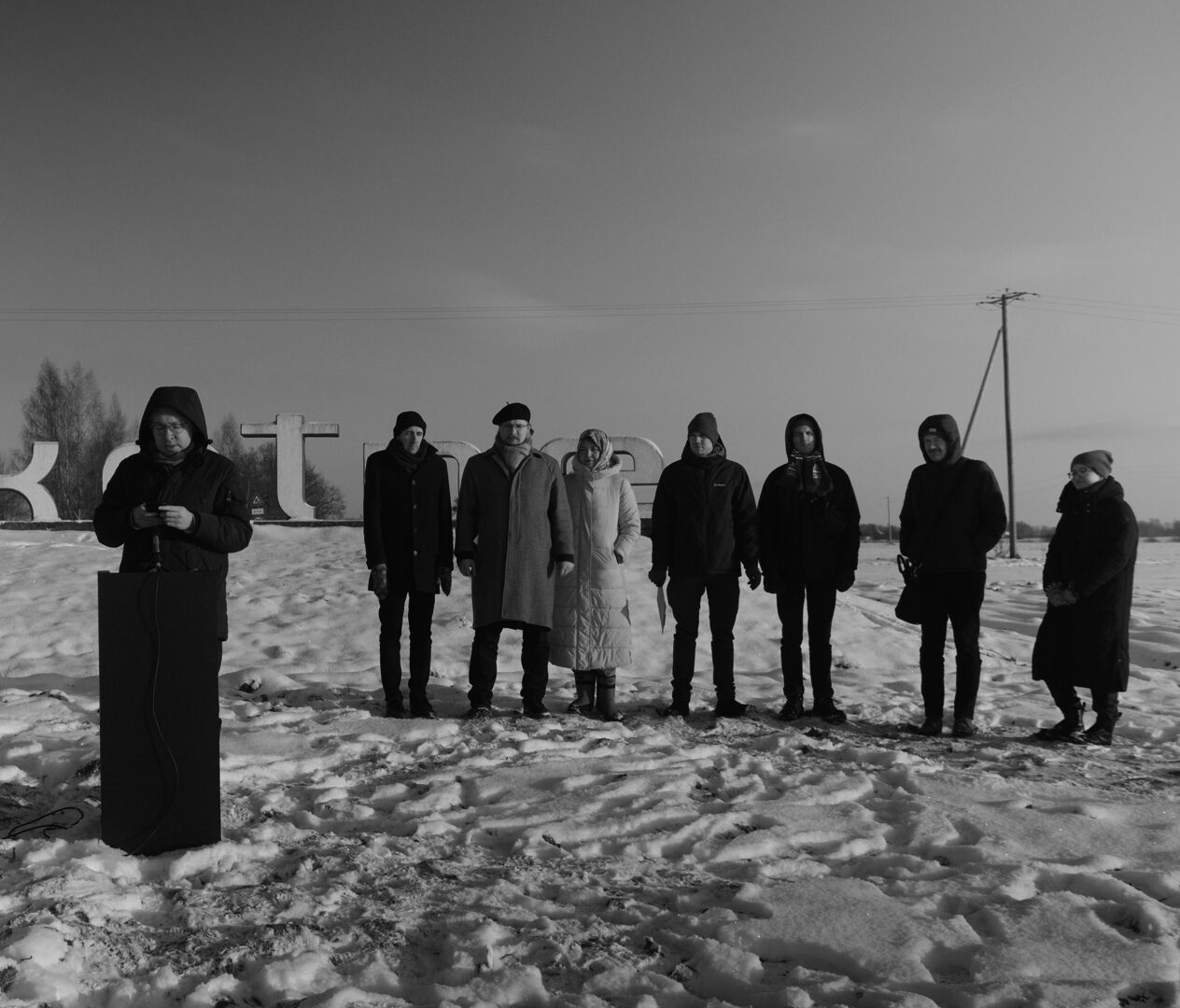 Preiļi Conceptualists (Latvia) - Prima Vista